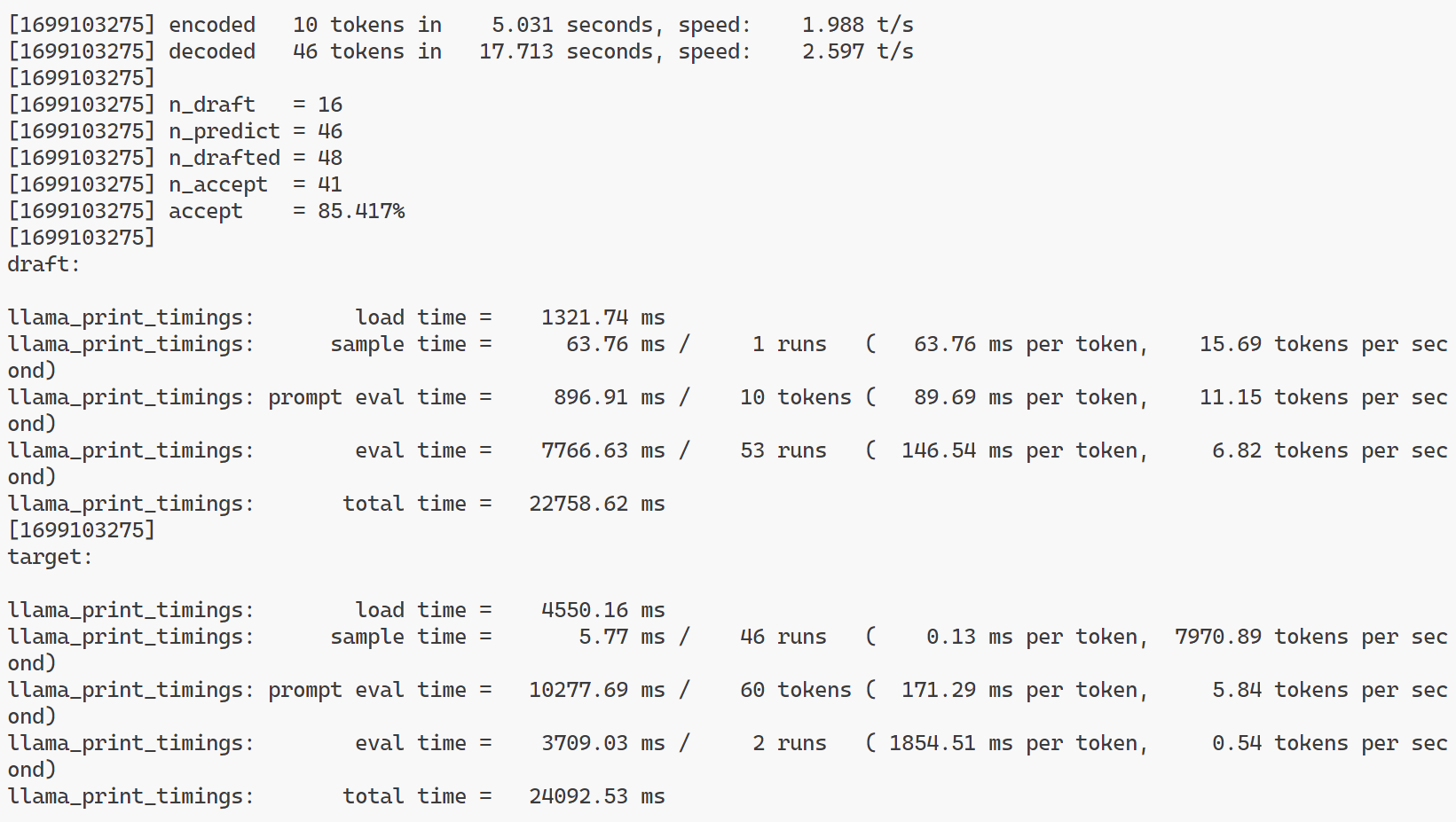 Transformer入门 | comsoft@WHU